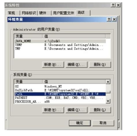 Java从一无所知到入门 乐耶园