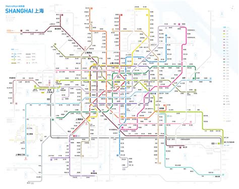 北京·上海·济南地铁新线开通 地铁通 Metroman