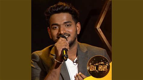 Sara Sip Sayuru Youtube