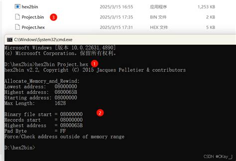 将bin文件烧录到stm32keil烧录bin文件 Csdn博客 将bin文件烧录到stm32keil烧录bin文件 Csdn博客