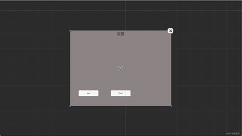 Unity Ui框架 Csdn博客