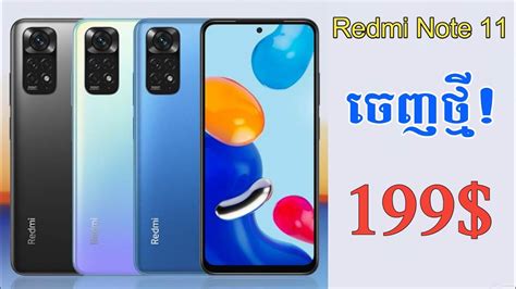 Redmi 2022 — Xiaomi-pro.ru