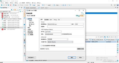 数据库可视化工具 — dbeaver，datagrip，navicat，pl sql developer datagrip和plsql csdn博客