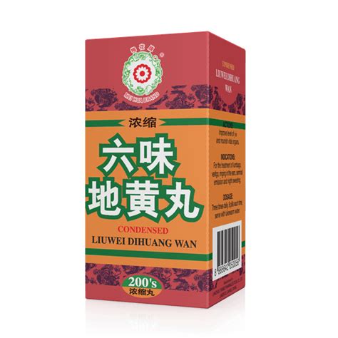 Liuwei Dihuang Wan (360 Pills)