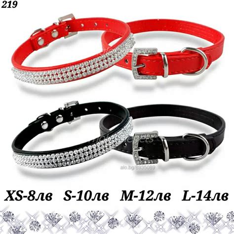 Нашийници с камъчета за малки кучета Нашийник за малко куче Червен нашийник Черен наший