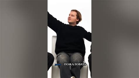 ЧТО ВЫБЕРУТ ХОЗЯЕВА 🧐 Парадеевич хозяева парадеевич нарезки тренды блогер Youtube