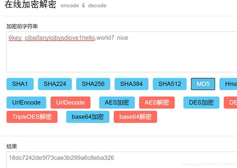 学了python不知干啥？爬爬虫！（6）爱词霸翻译（内容详尽，从打开网页手把手完成js逆向并写出代码）爬取爱词霸 Csdn博客