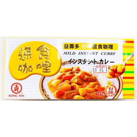 調味品 益壽多甘味咖哩塊 速食咖哩 甘味咖哩 台灣品牌 工研咖哩塊 咖哩飯 方便料理 工研 南北貨 蝦皮購物
