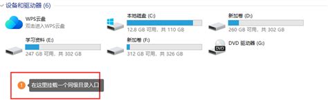 【树莓派不吃灰】基础篇⑫ 配置samba，文件夹目录配置在闲置u盘，实现局域网文件共享树莓派samba Csdn博客