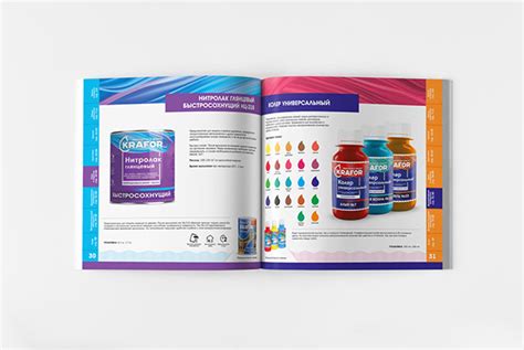 New catalog for "Krafor" :: Behance