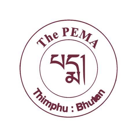 The Pema About The Pema The Pema