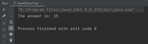 Java调用python程序方法总结最全最详细 Csdn博客 Java调用python程序方法总结最全最详细 Csdn博客