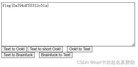 bugku crypto ok ook解密 csdn博客