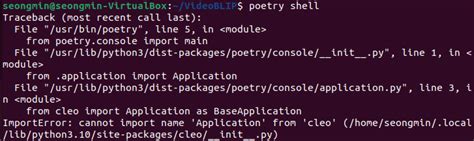 Ubuntu RuntimeError ThePoetry Configuration Is Invalid Additional Properties Are Not