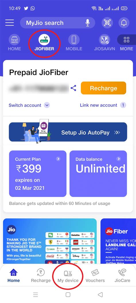 How To Change JioFiber WiFi SSID Name Password Using MyJio App Gadgets To Use