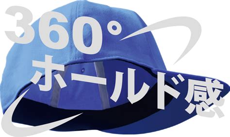 active span 株式会社コカジ｜kokaji co ltd