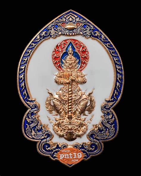 เหรียญท้าวเวสสุวรรณ มหาเทพราชาทรัพย์ 90 ปี ทองแดงลงยาพื้นขาว ขอบน้ำเงิน