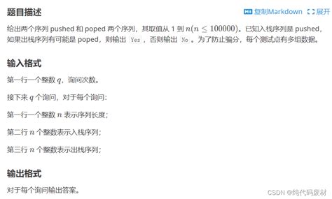 学习总结来咯 csdn博客