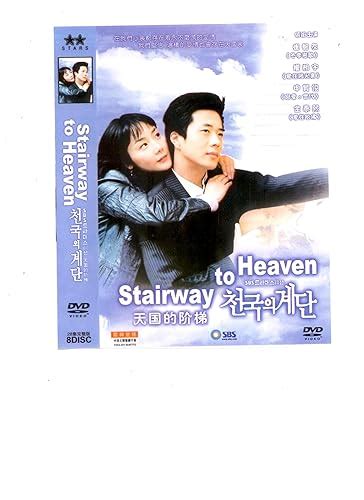 Amazon.com: STAIRWAY TO HEAVEN KOREAN DRAMA 8 DVDs w/English Subtitles : Movies & TV