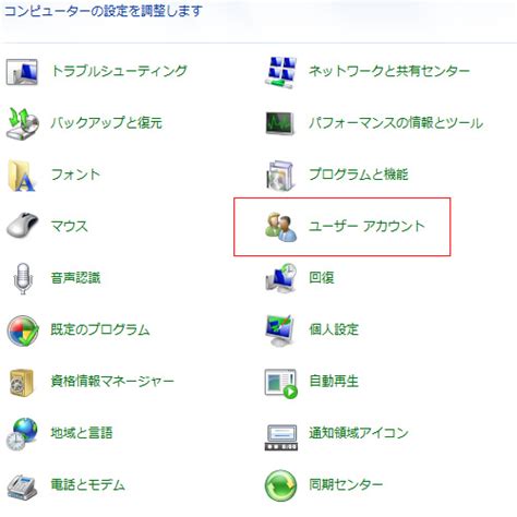Windowsでpostgresqlを使う ブログ｜生成aiを活用したsaasサービス提供企業