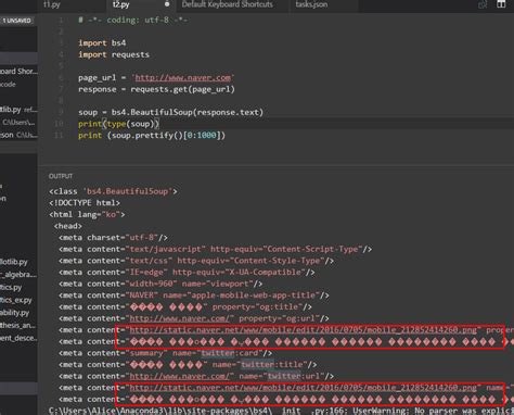 Python Vs Code Output Encoding Stack Overflow