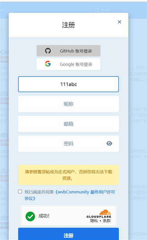某人挖坟挖出来的问题 wvbcommunity