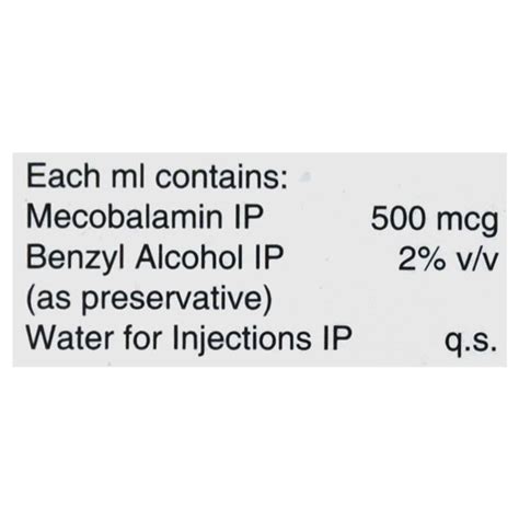 Rejunex Injection 1ml Price Uses Side Effects Netmeds