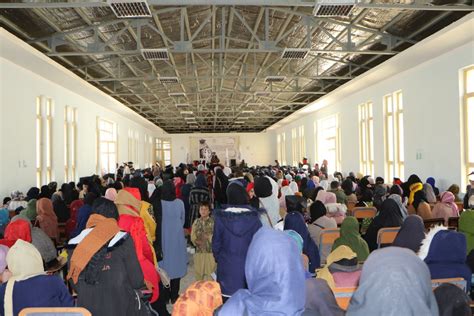 دانشگاه بامیان دبامیان پوهنتون Bamyan University Bamyan