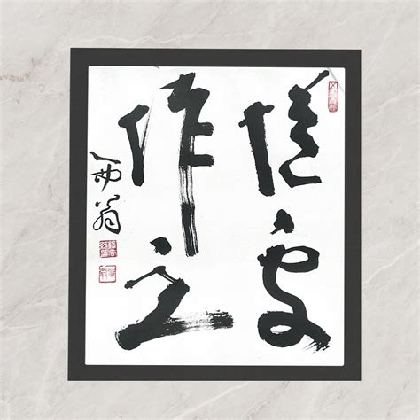 200년 오랫동안 가업의 의업을 이어오면서 드는 생각은 제게 찾아오는 환자들에게 항상 고맙고 감사하다는 마음입니다 그리고 이들과 함께 동행하며 나이가 들어가고 싶다는