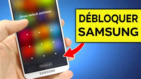 Déverrouiller Un Téléphone Samsung Sans Le Code Schéma Mot De Passe Youtube