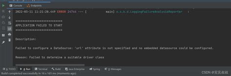 创建springboot项目 （idea版vue Springboot）超详细 超完整idea Springbootvue Csdn博客