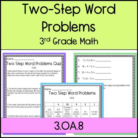 Two Step Word Problems And Rubric Multiply Divide Add And Subtract 3rd