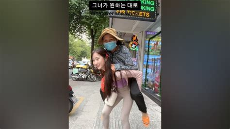 그녀가 원하는거 다 해드렸어요🎫🇻🇳 네이버 Tv