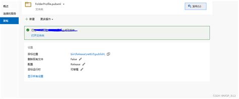 Docker中部署net6 Webapidocker构建webapi设置环境变量 Csdn博客
