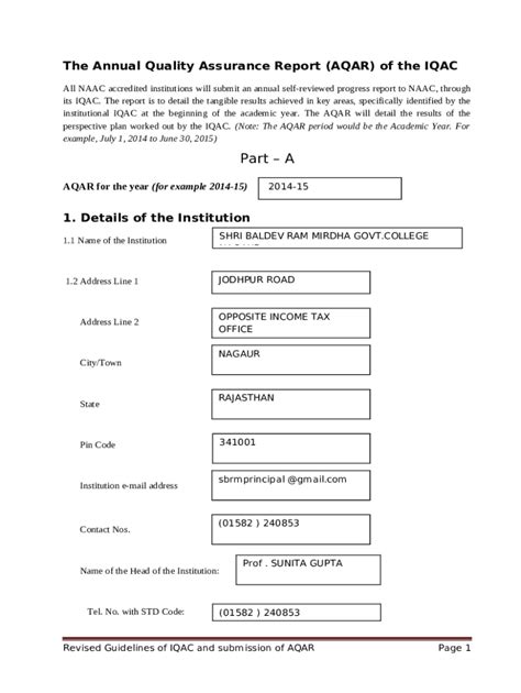 Shri Baldev Ram Mirdha Government College Nagaur Rajasthan Doc
