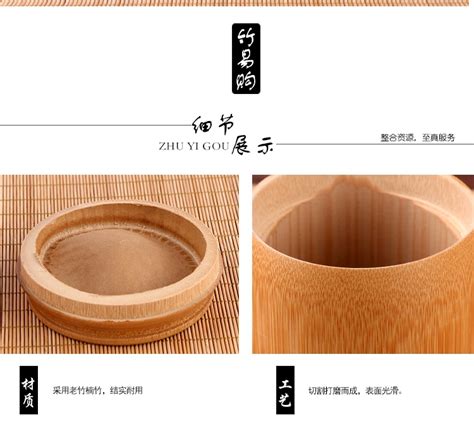 Lon Trà Thùng Tre Lon Kín Xô Tre Bộ Trà Kungfu Hải Cẩu Tre đánh