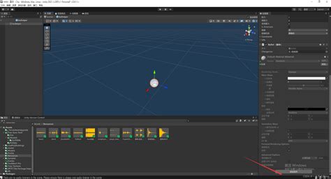 Unity3d实现枪支子弹发射unity Bullet Csdn博客 Unity3d实现枪支子弹发射unity Bullet Csdn博客