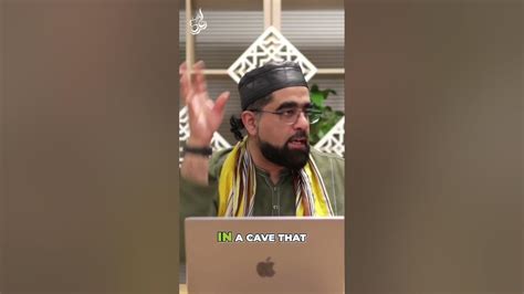 The Difference Between Kahf And Ghar Youtube