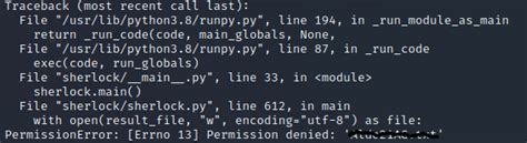 I Have The Next Issue Idk If It Helps · Issue 829 · Sherlock Projectsherlock · Github