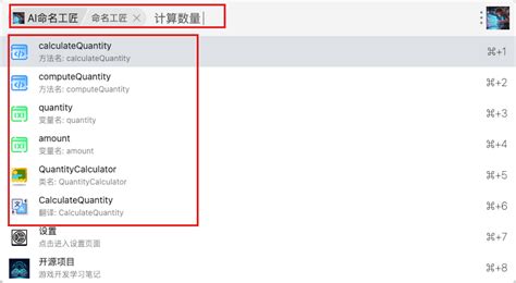 代码重构——java代码开发规范alibaba Java Coding Guidelines Csdn博客