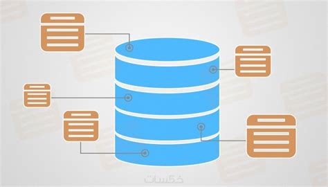 برمجه قواعد البيانات Oracle Database Microsoft Sql Server خمسات
