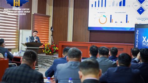 УДИРДАХ АЛБАН ТУШААЛТНУУДАД САНХҮҮГИЙН ЗАЛИЛАНГААС УРЬДЧИЛАН СЭРГИЙЛЭХ