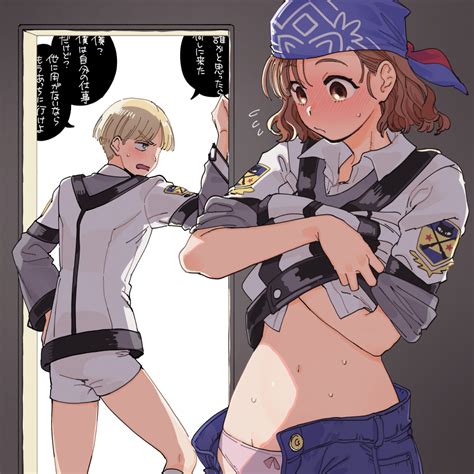 Yukataro Mori Seika Gunparade March Uniform Translation Request