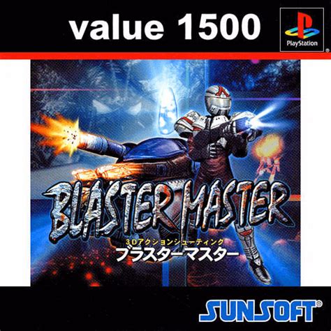 Buy Blaster Master Blasting Again For Ps Retroplace