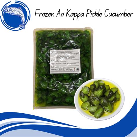 Frozen Ao Kappa Pickle Cucumber 腌制黄瓜片 Mos Fresh Trading Sdn Bhd