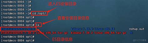 Eselasticsearch安装分词与拼音插件清风雪的技术博客51cto博客
