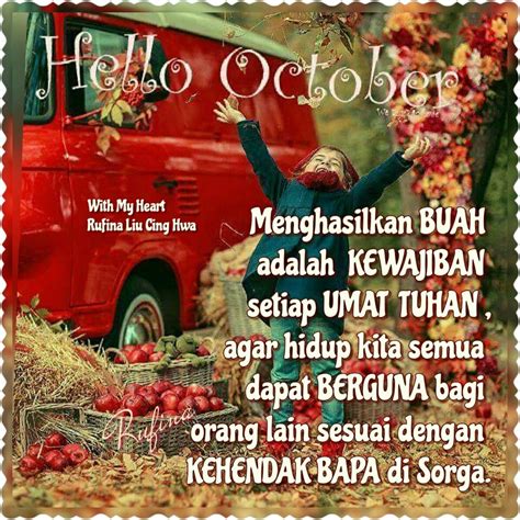 With My Heart ⛅.... ~ •⊰ ¸.•*ღ¸ SELAMAT PAGI ¸.•*ღ¸•⊰ ~ Yohanes 15:16 Bukan kamu yang memilih ...