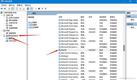 如何彻底卸载 mysql 再可重新安装 mysql 怎么删除mysql安装包重新下载 csdn博客
