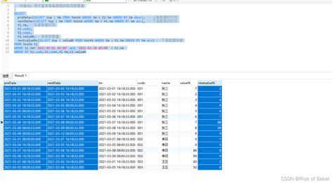 Sql Server查询本条数据的下一条数据，上一条数据，及其对应的值，sql语句示例。sqlserver怎么取下一笔 Csdn博客