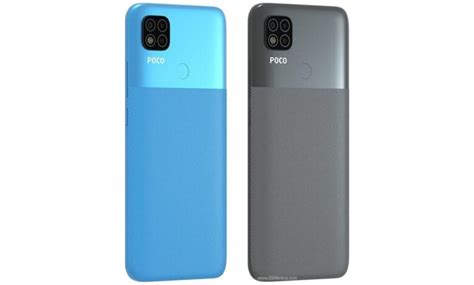 Xiaomi Poco C31 32gb Electronic Smartphone Atlantis